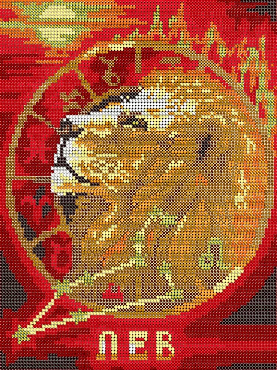 Алмазная мозаика Лев 27.5х35см