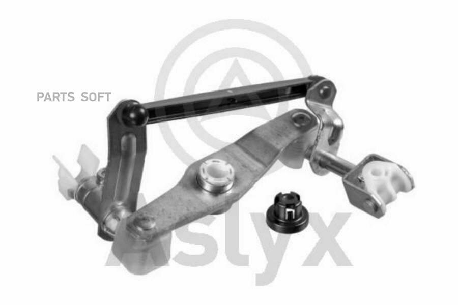 ASLYX AS-203155 шток вилки КПП OPL CORSA C/MERIVA/TIGRA B 1.0-1.8/1.3CDTI/1.7TD/CDTI 00-