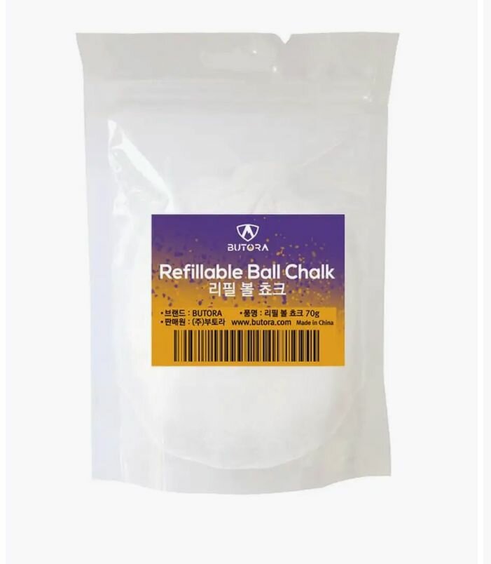 Butora магнезия New Refillable Ball Chalk 70 gm.