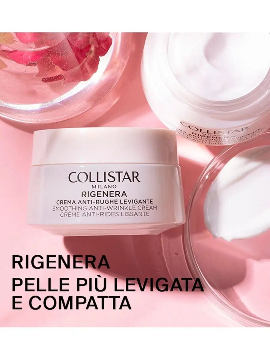 Антивозрастной крем Collistar "Regenera", для лица и шеи, Италия, 50 мл