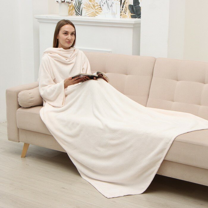 Плед с рукавами Этель цв. молочный 150*200 см,100% п/э, корал-флис 220 гр/м2, 9849660