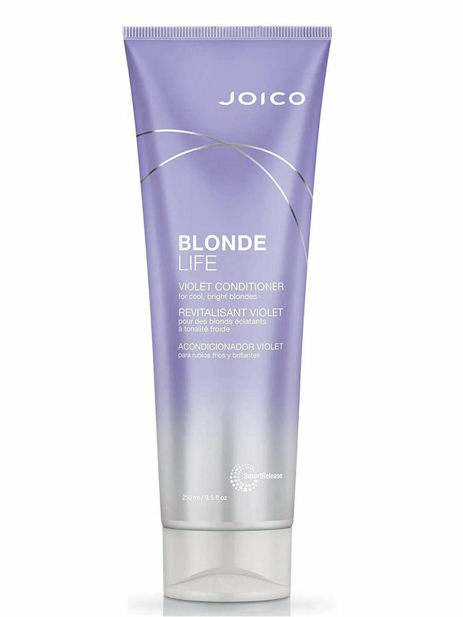 Кондиционер фиолетовый для холодного блонда 250мл