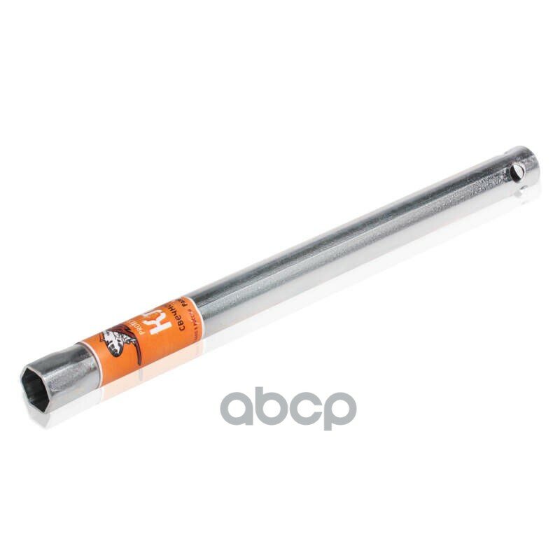 Ключ свечной трубчатый 16x270мм с резиновым фиксатором AIRLINE арт. AKS04