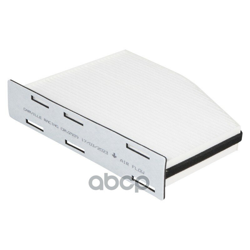 Фильтр салонный Skoda Octavia A5, Superb II, Yeti, VW Tiguan --16, Caddy III/IV, Golf V/VI, Passat, Jetta 03-- Carville