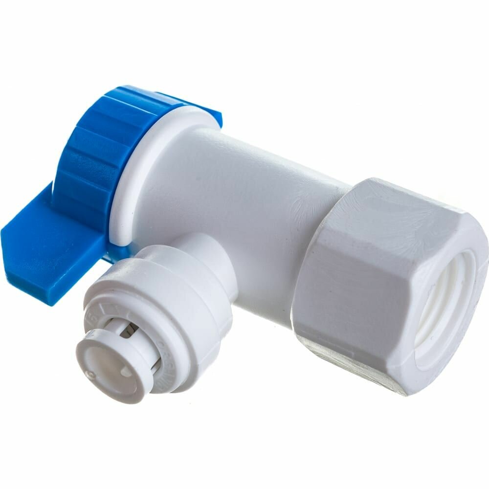 Вентиль накопительной ёмкости Гейзер JG 1/4" Organic 45952