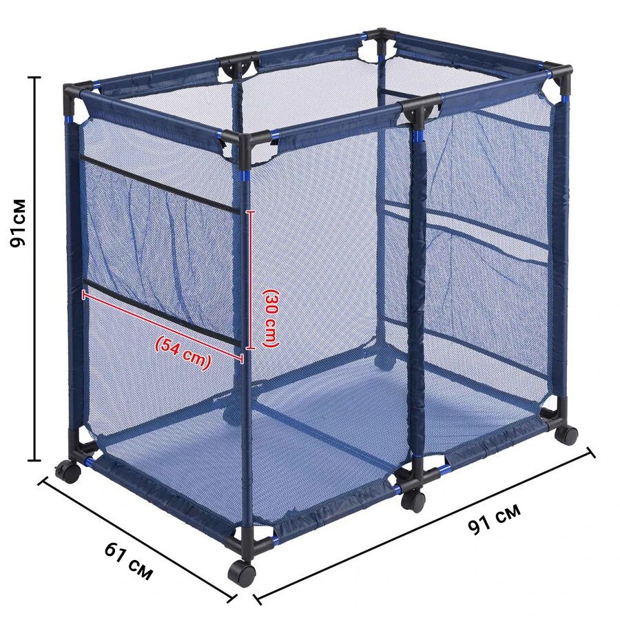 Корзина для хранения мокрого инвентаря, с алюминиевой рамой и боковой сумкой, размер 91х61х91 см, цена - за 1 шт