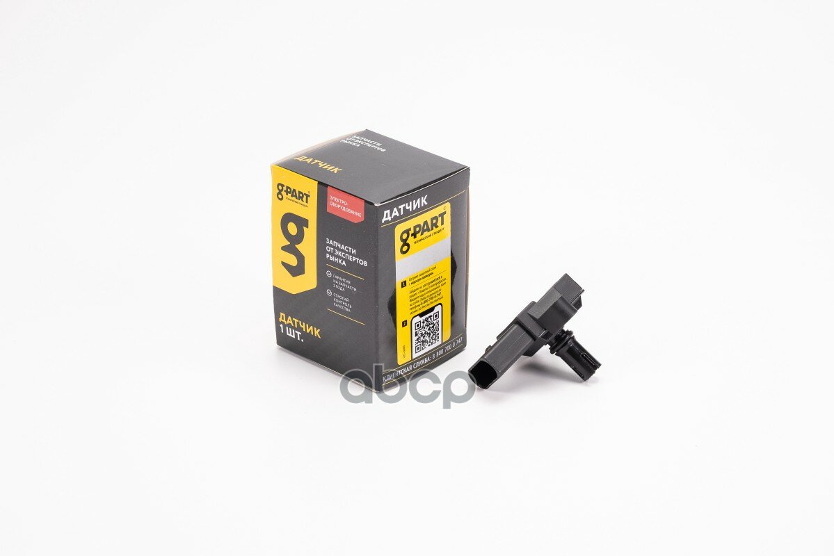 Датчик абсолютного давления воздуха и температуры ГАЗ-3302 Бизнес двигатель УМЗ-4216 Евро-3 g-PART арт. GP.12240016