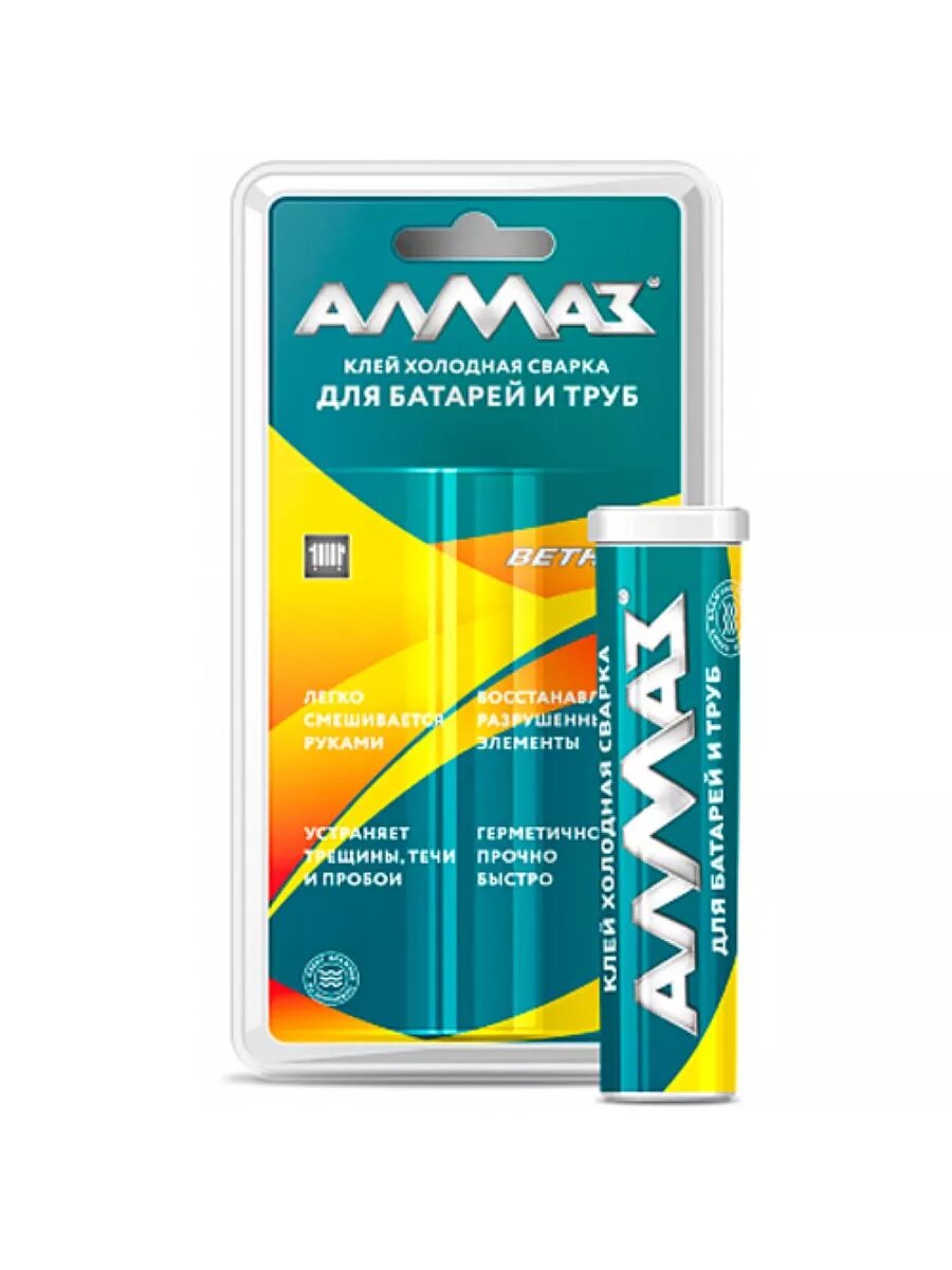 Холодная сварка для батарей и труб