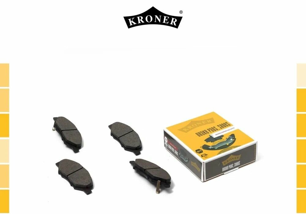 K002026 Колодки тормозные NISSAN 92-/05- диск. перед.