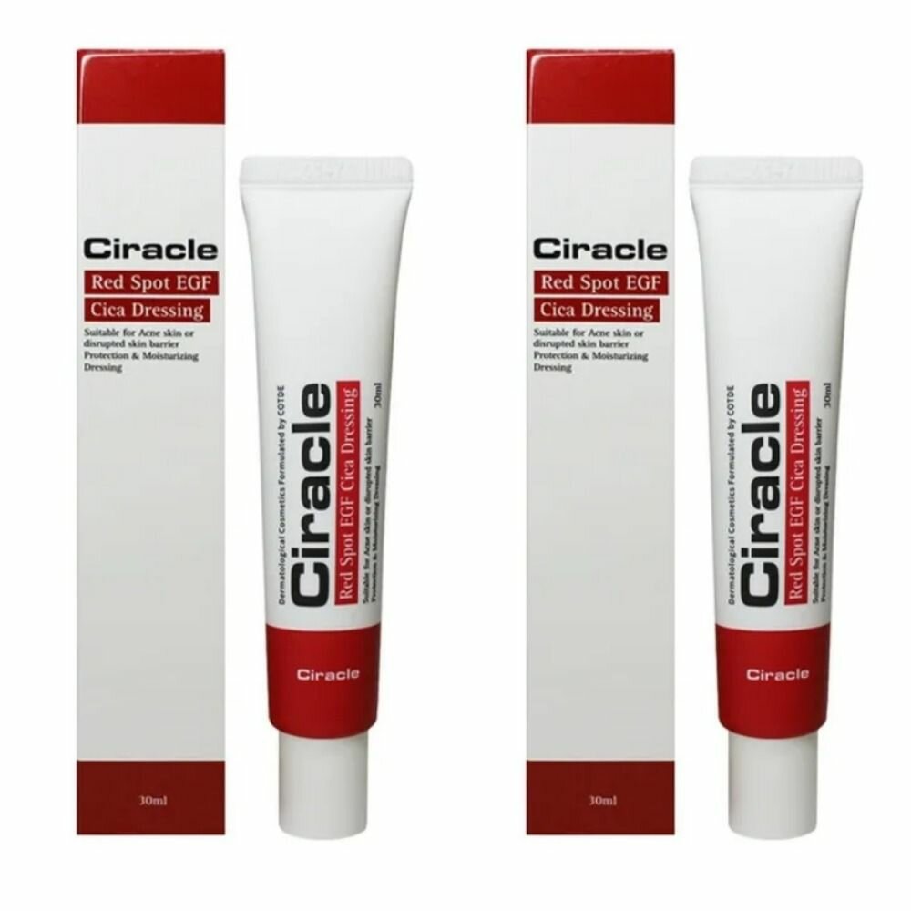 Ciracle Крем для проблемной кожи Red Spot Cream, 30 мл, 2 шт