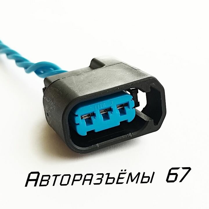 Разъем катушки зажигания Honda