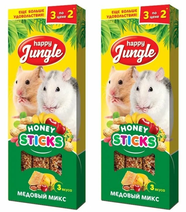 Happy Jungle Лакомство для мелких грызунов Палочки медовые, 3 вкуса, 3 шт/уп, 2 уп
