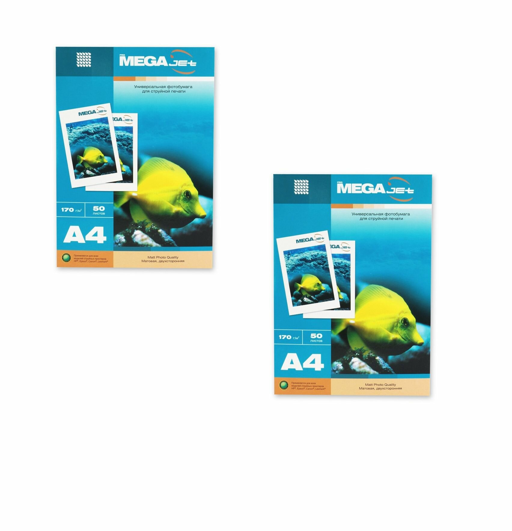 ProMega Фотобумага для цветной струйной печати, матовая, 2 стороны, 50 листов, А4, 170 г , 2 уп