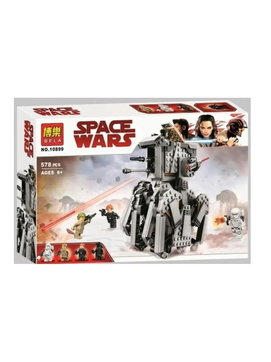 Конструктор Звездные войны "Шагоход первого ордена" 578 деталей / совместим с лего / конструктор для ребенка / конструктор для мальчика