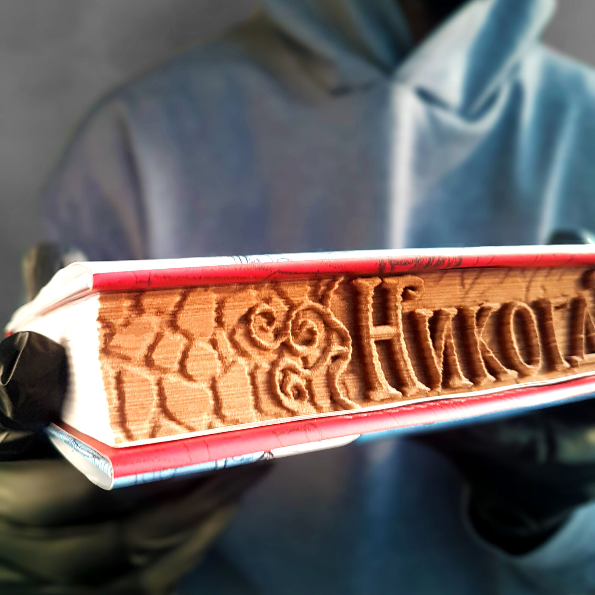 Объемная книга "Никогде" Нил Гейман (Dzenya Sin)