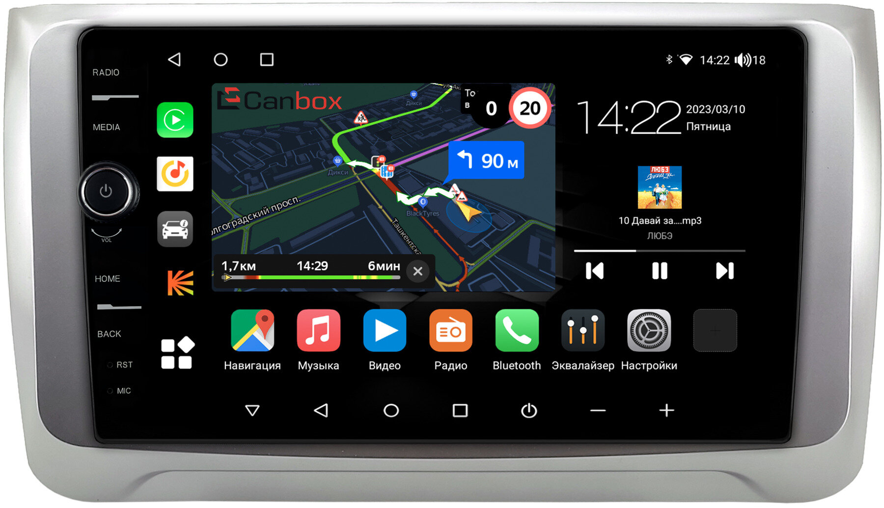 Штатная магнитола Haval H6 Coupe 2015-2019 Canbox M-Line 7850-10-0214 на Android 10 (4G-SIM, 2/32, DSP, QLed)