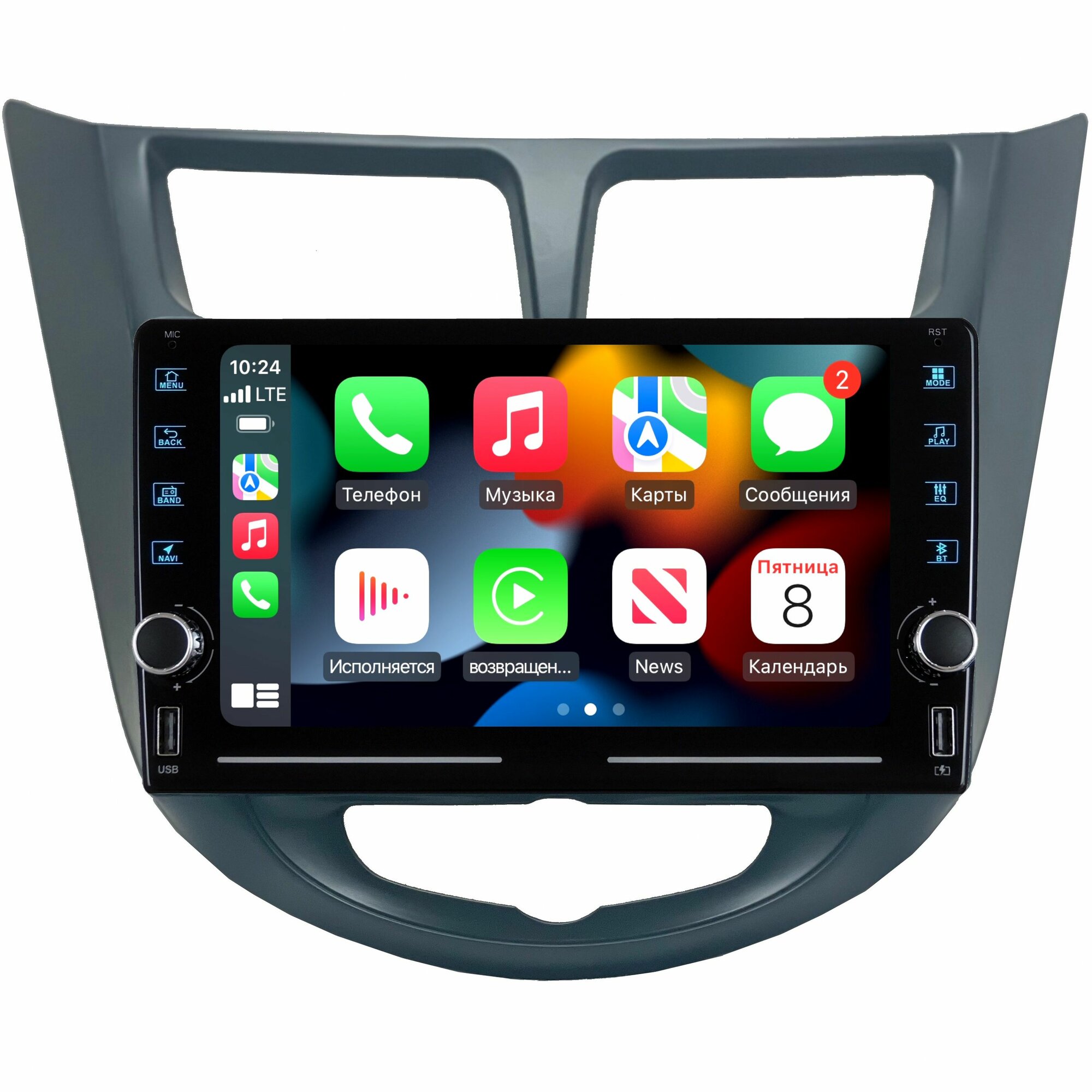 Магнитола R320 Хендай Солярис Hyundai Solaris 2011-2016 с Android 14 - Память 2+32Gb - CarPlay + Android Auto - IPS экран - Кулер