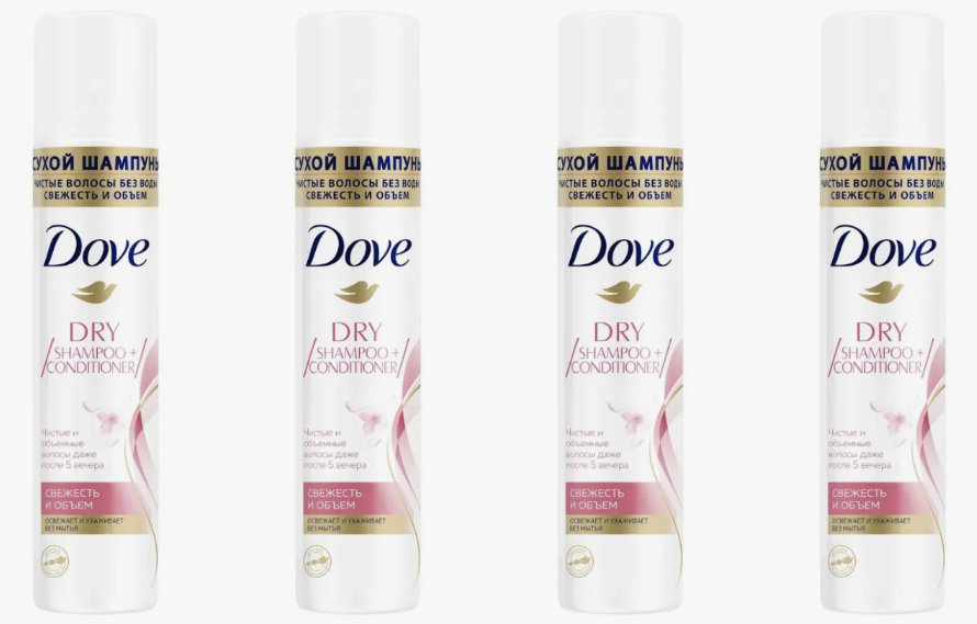 Шампунь для волос Dove, сухой, 75 мл, 4 шт