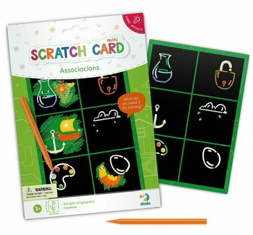 Гравюра-мини "Ассоциации"