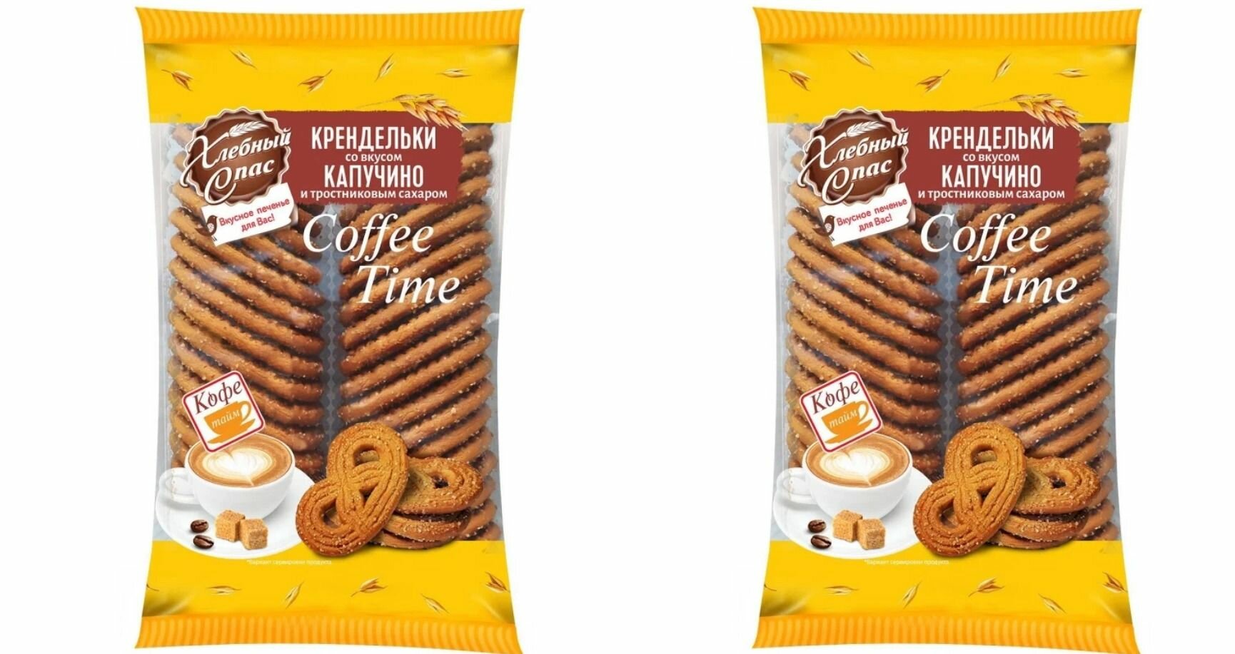 Хлебный спас Крендельки Coffee Time с маком, 320 г, 2 уп
