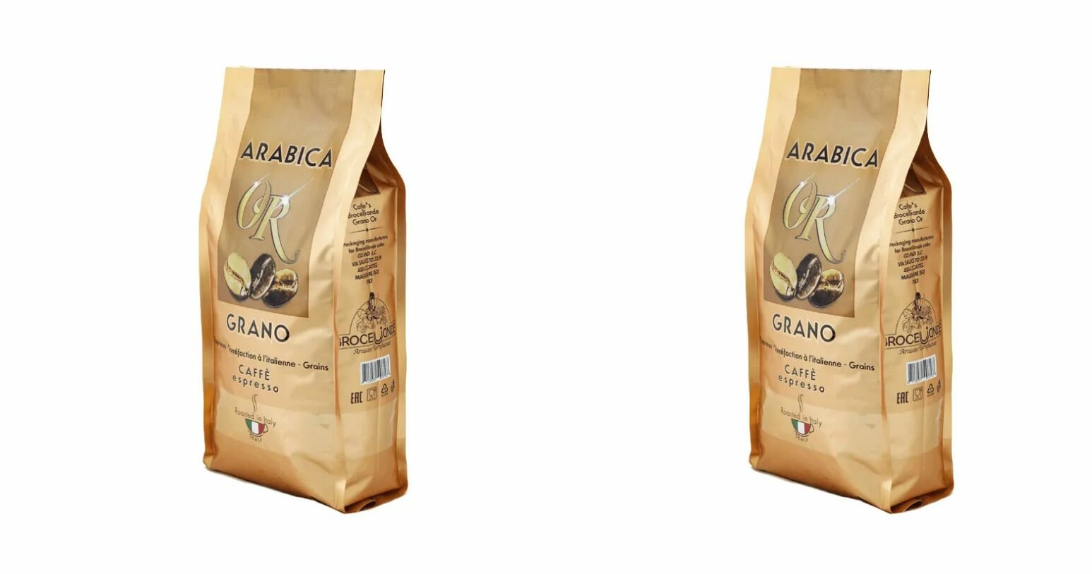 Broceliande Кофе в зернах Arabica or GRANO, 250 г, 2 упр