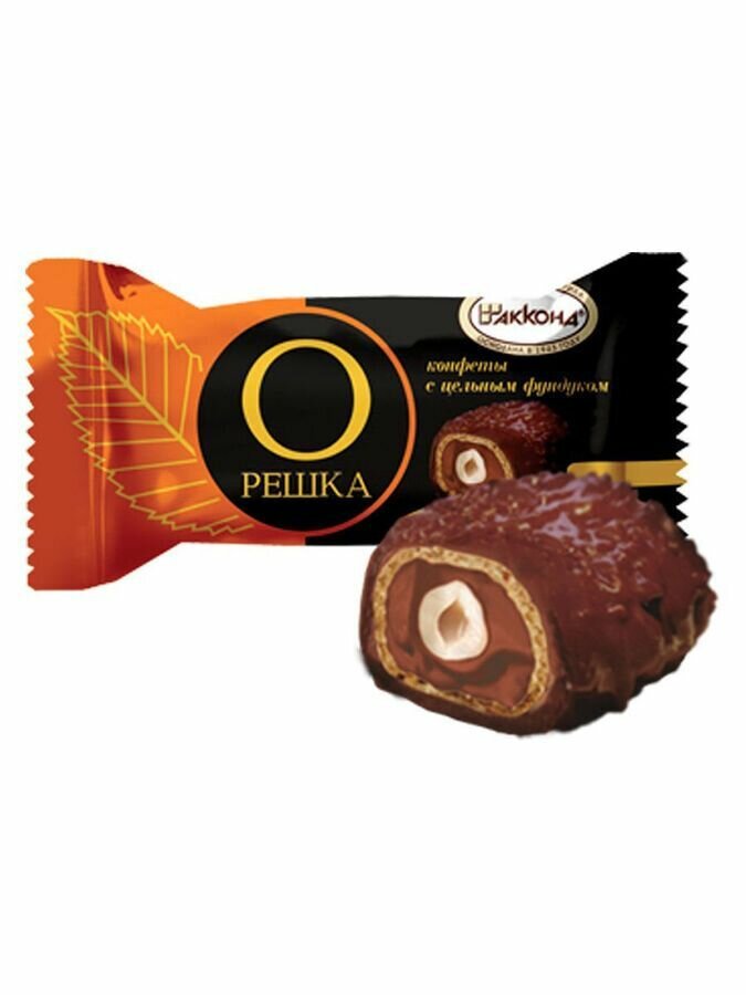 Конфеты Орешка с цельным фундуком со вкусом шоколада, 1 кг, Акконд