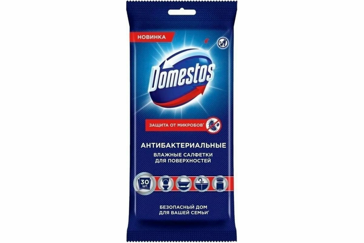 DOMESTOS влажные салфетки для очищения поверностей антибактериальные 8714100773093