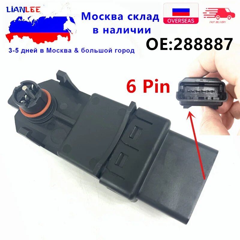 Новый моторный модуль оконного регулятора TEMIC для Renault Megane 2 Grand Scenic 2 Scenic Clio 3 Espace 4 440788 440726 440746 288887