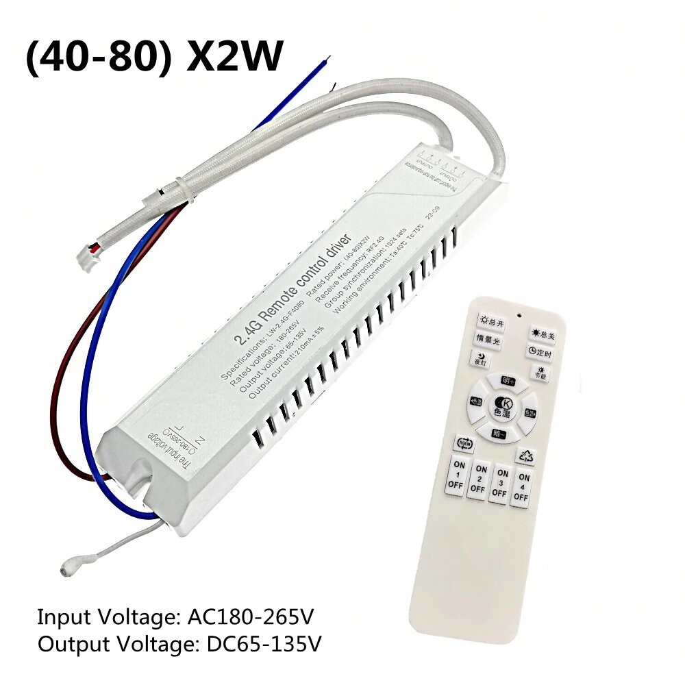 Трансформаторы QINGYING для светодиодных светильников 20-120W x2 210mA 2,4G RF B-40-80x2W