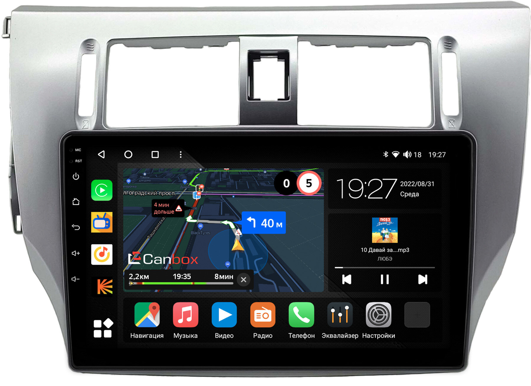 Штатная магнитола Great Wall Voleex C30 2010-2014 Canbox M-Line 4544-9-0382 на Android 10 (4G-SIM, 2/32, DSP, QLed)