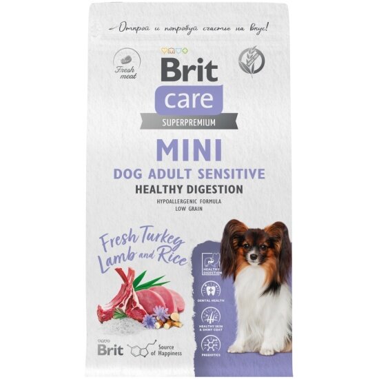 Сухой корм для взрослых собак мелких пород Brit CARE Mini Adult Sensitive Healthy Digestion при чувствительном пищеварении с индейкой и ягненком 1,5 кг