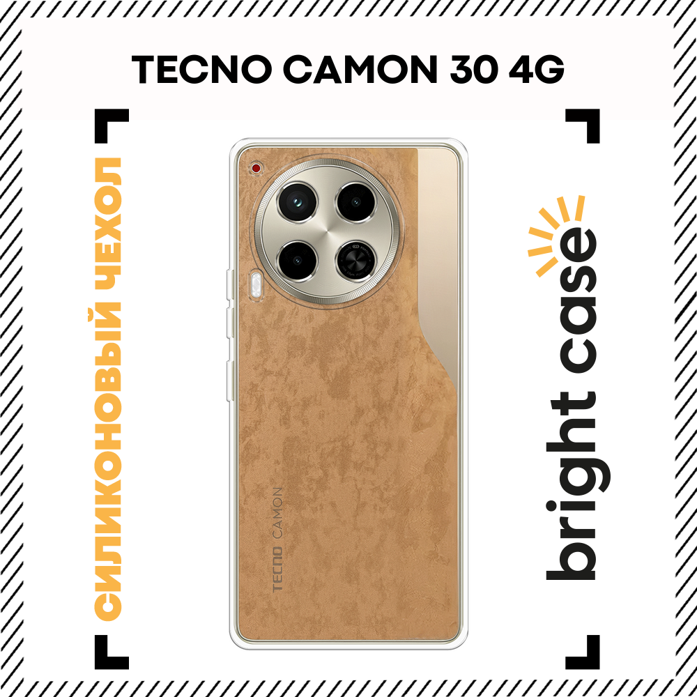 Силиконовый чехол на Tecno Camon 30 4G / Текно Камон 30 4G прозрачный