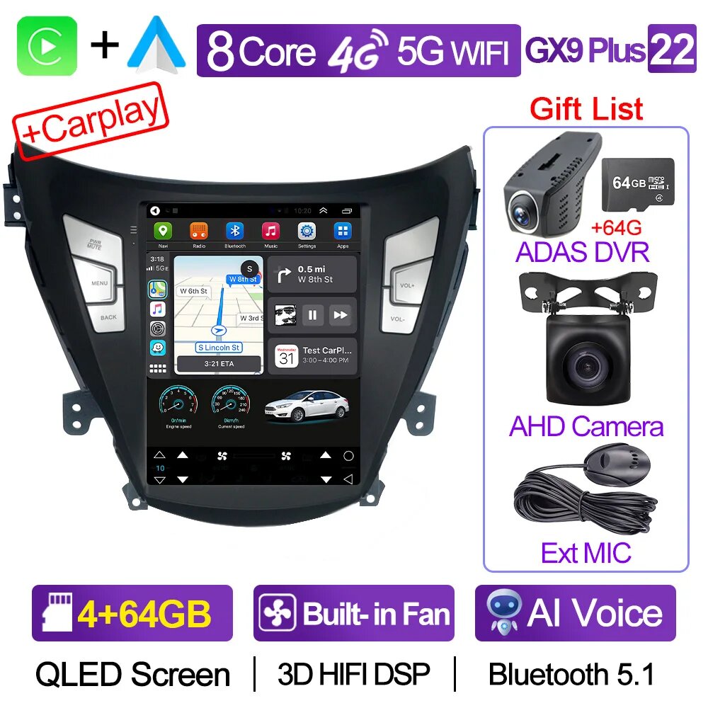 CAIXI Pro 4G 2 Din Android 13 Авто Радио для Hyundai Elantra Avante I35 2011-2013 Мультимедийная стереосистема GPS Carplay Tesla Style GX9Plus(4-64)CAM-DVR