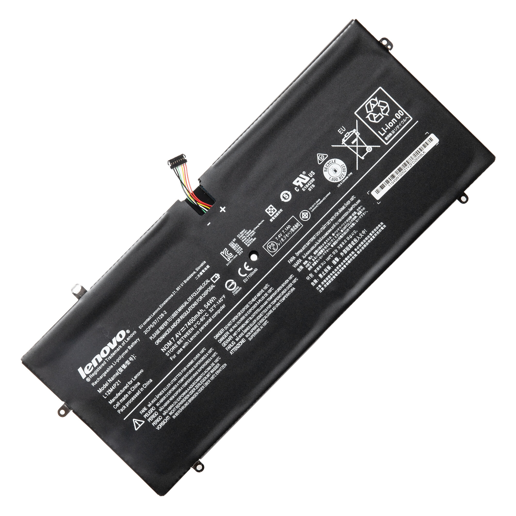 Аккумулятор для ноутбука Lenovo Yoga 2 Pro 13 / L12M4P21 / L13S4P21 - батарея ORG 54Wh