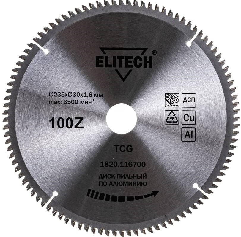 Диск пильный Elitech 235х30х1.6 мм, 100 зубьев