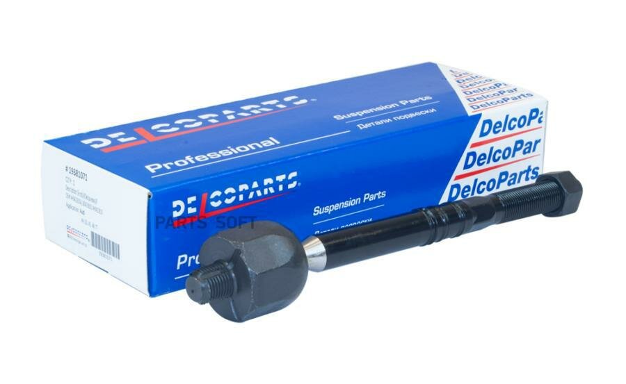 19381071 DELCOPARTS Тяга рулевая