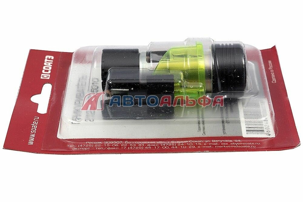 Прикуриватель в сборе 12В ВАЗ 2110-2115 г.