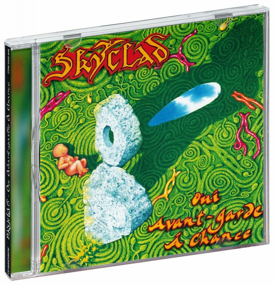 Skyclad. Our Avant-Garde A Chance (CD) (СД диск, CD Box, Россия)