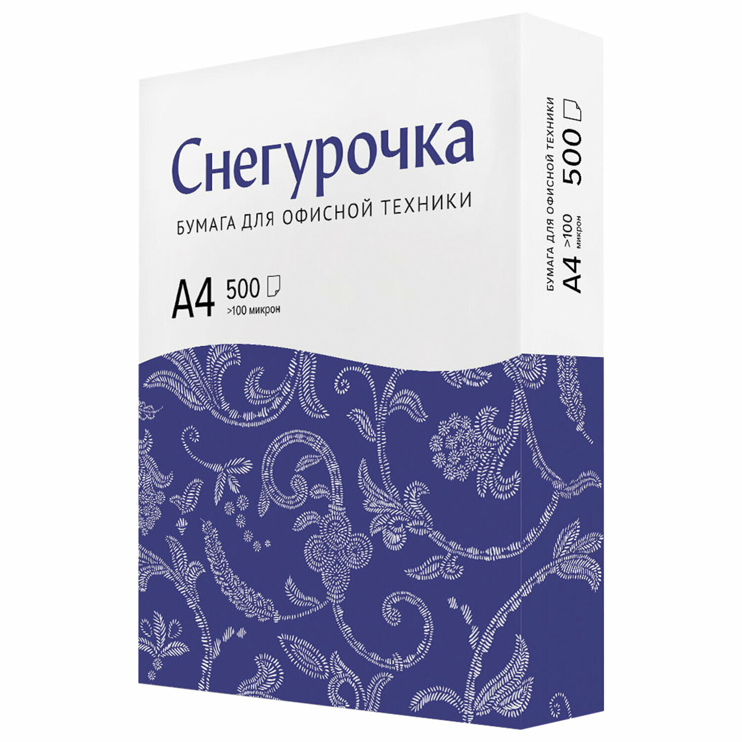 Бумага офисная Снегурочка, формат A4, плотность 80 г/кв. м, белая, матовая, 500 листов
