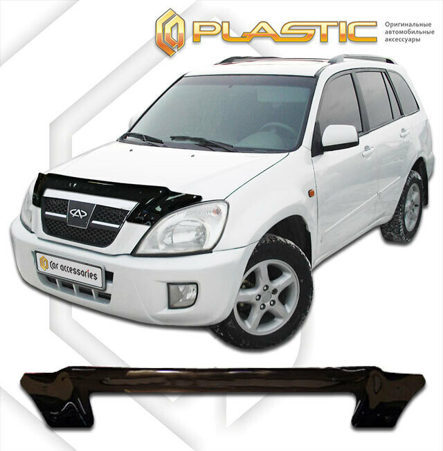 Дефлектор капота для Chery Tiggo 2006-2010 Черный глянцевый СА Пластик