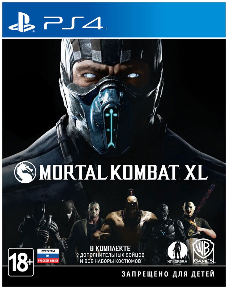 Уценка! Игра для PlayStation 4 Warner Bros Mortal Kombat XL, с русскими субтитрами