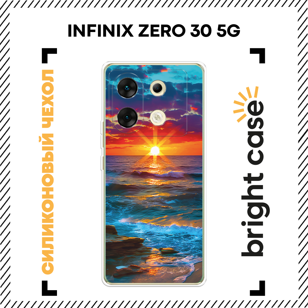 Чехол на Infinix Zero 30 5G / Инфиникс Зеро 30 5G с принтом Морской пейзаж