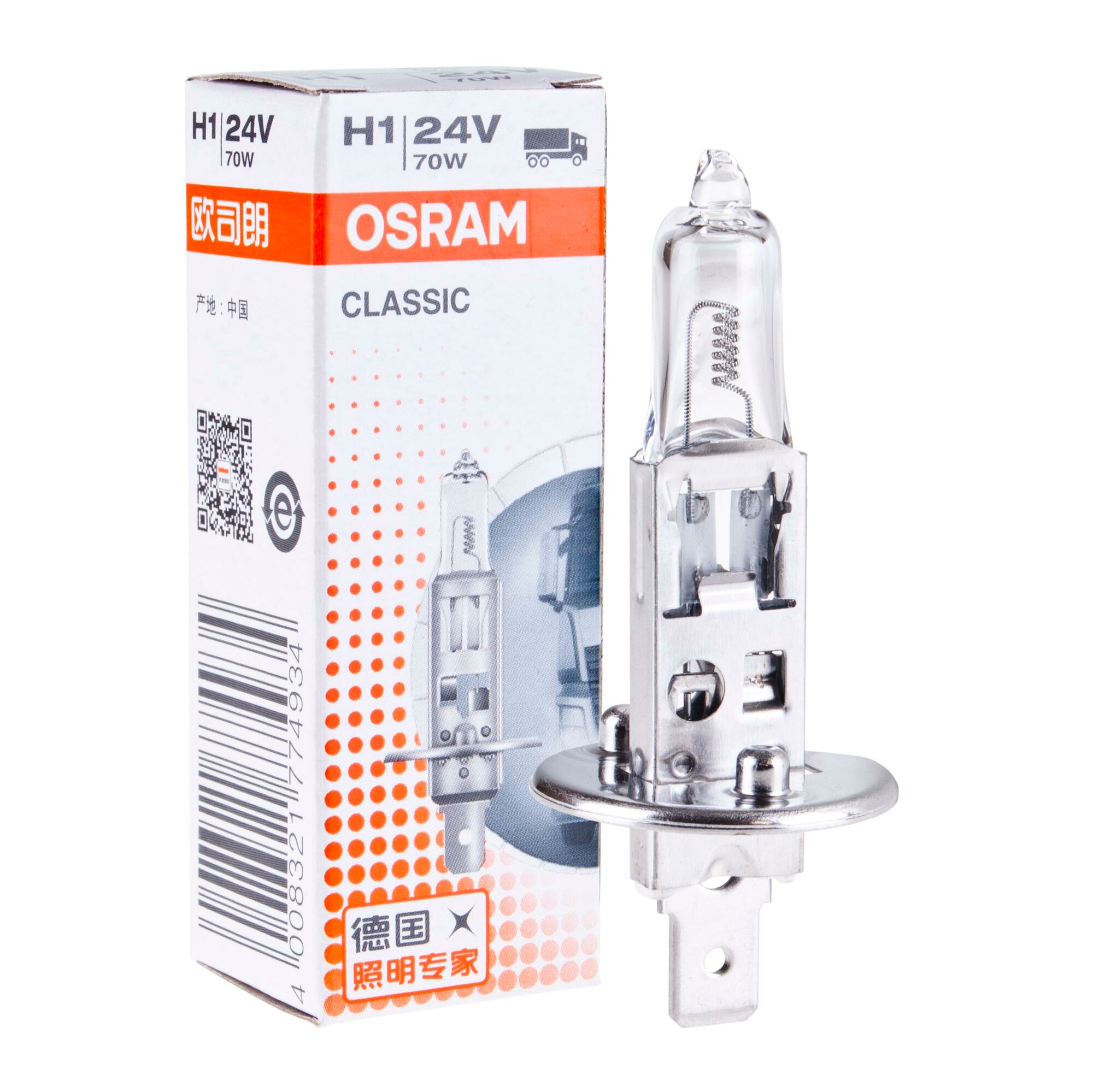 Автолампа OSRAM O-64155CLC H1, 70 Вт, P14.5s 24V, белый свет