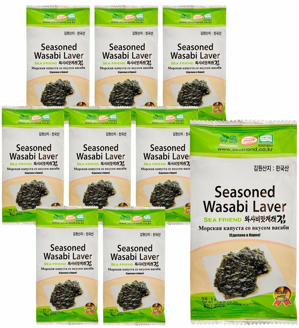Морская капуста суш. обжар. Васаби 'Морской друг' 9шт х 5г, Корея