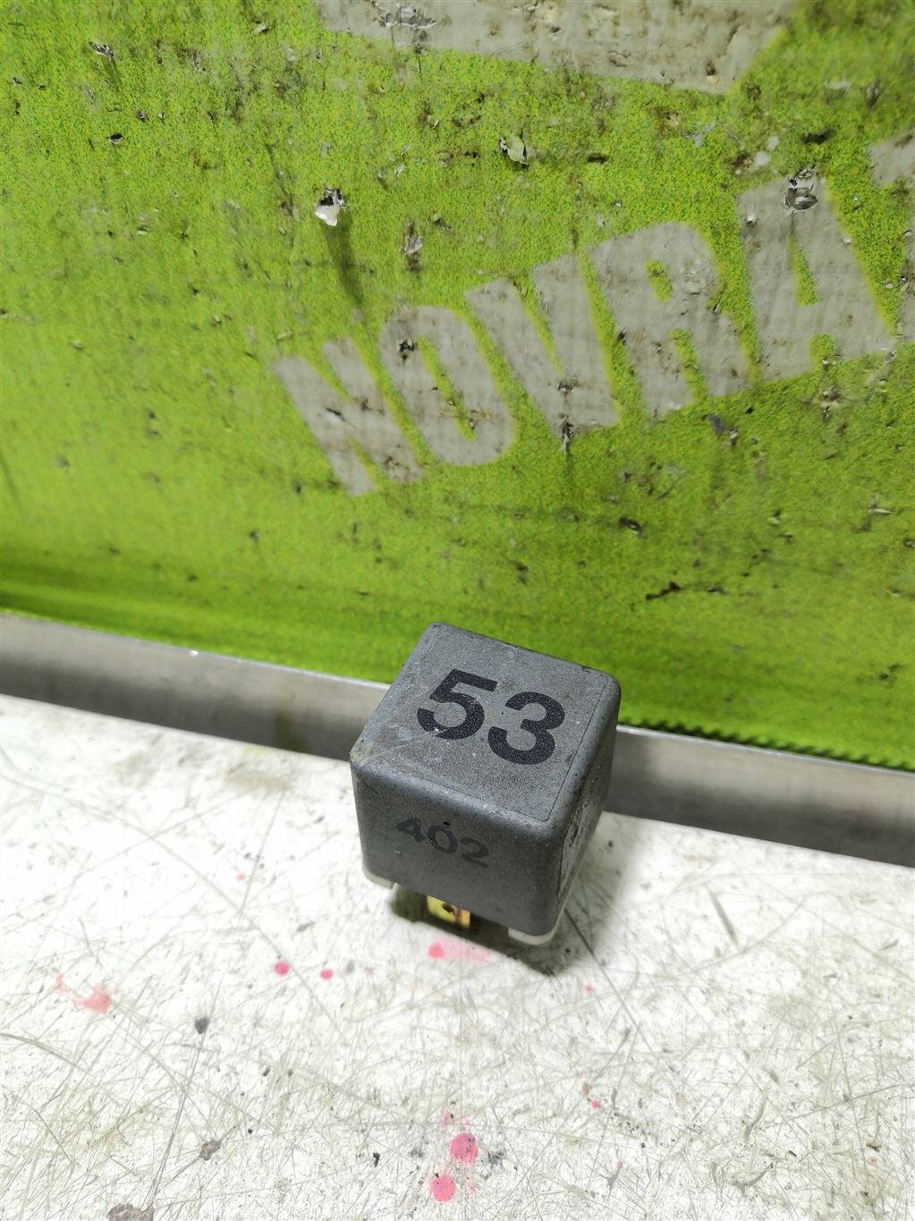 Реле VW Golf 3 Vento 91-97