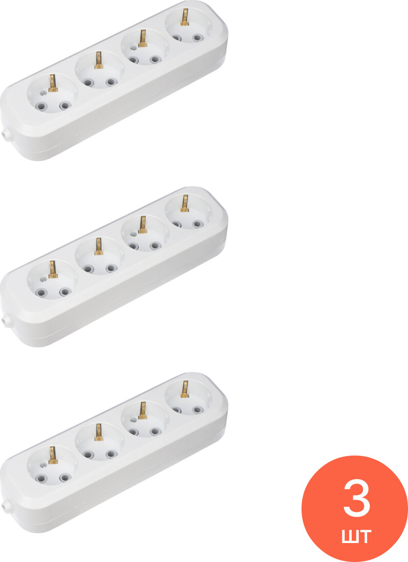 Блок розеток REXANT / Рексант 4 гнезда с заземляющими контактами, 11-8707 / колодка электрическая для удлинителя (комплект из 3 шт)