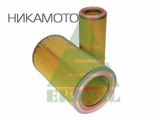 EKOFIL EKO126 фильтр воздушный! к-кт 2 шт.\ ПАЗ с дв. CUMMINS, МАЗ 103, Тракторы МТЗ Д-245 Д-260