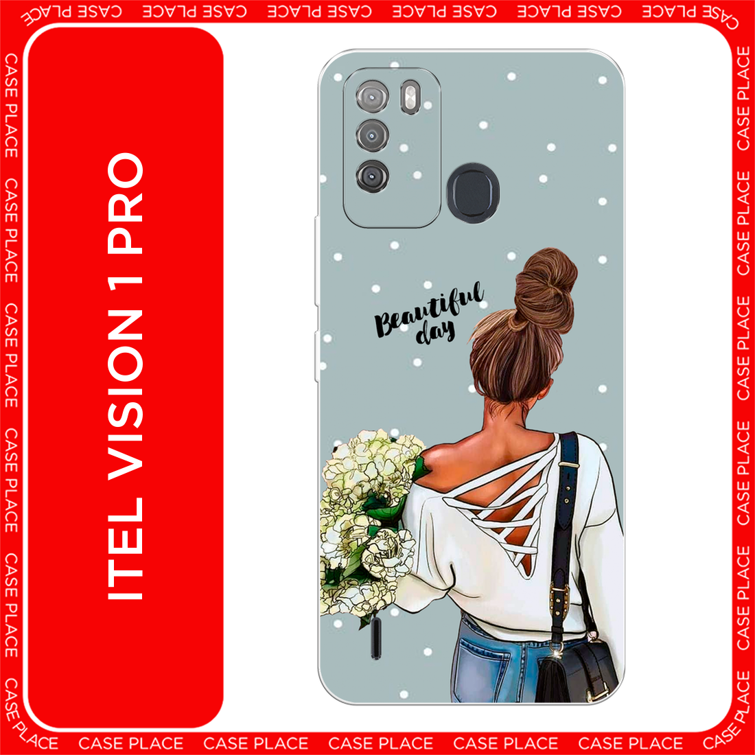 Чехол на Itel Vision 1 Pro / Ител Визион 1 Про с принтом Beautiful day