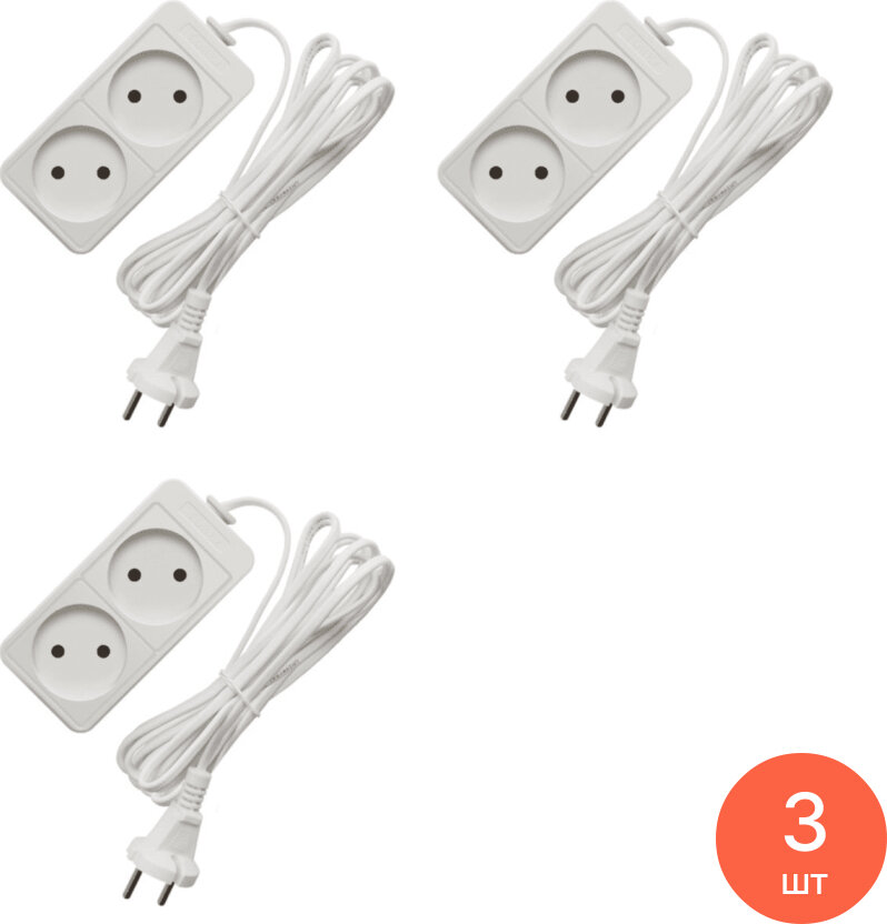 Удлинитель бытовой СОЮЗ без заземления ПВС 2х1, 1.5 метра 2 розетки, белый 481S-1201 (комплект из 3 шт)