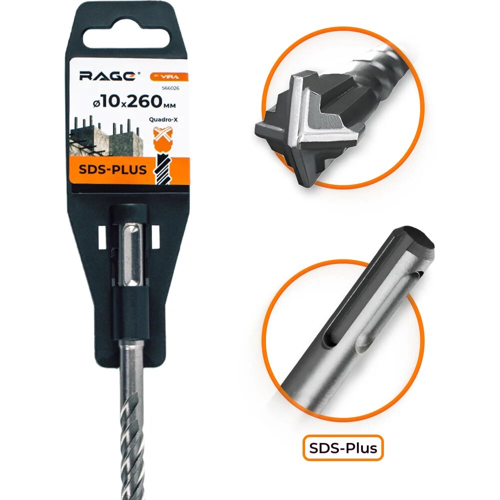 RAGE Бур по бетону SDS-Plus 10x260 мм Quadro-X by VIRA 566026